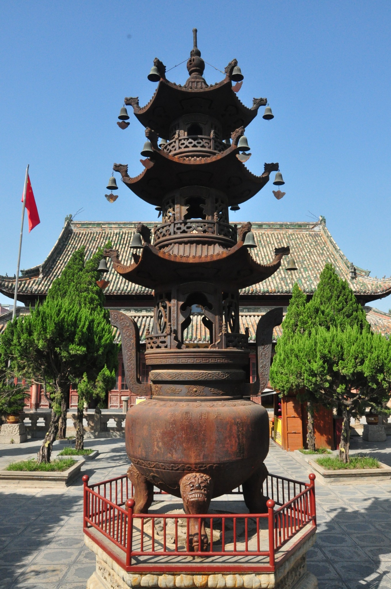 河南开封大相国寺 商字 新浪博客